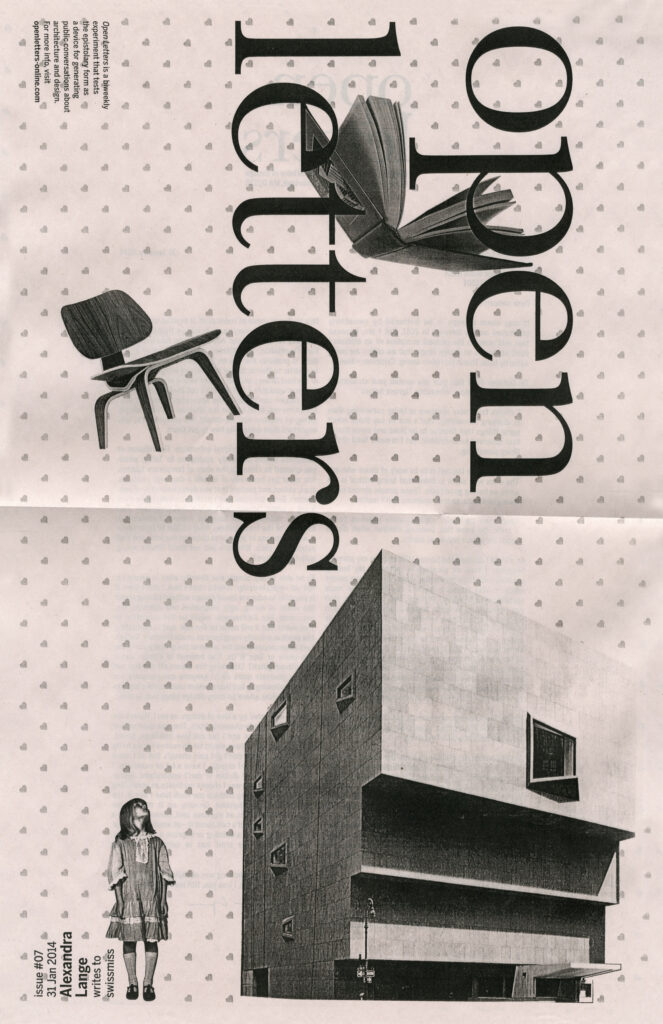 Criticism = Love - DesignObserver